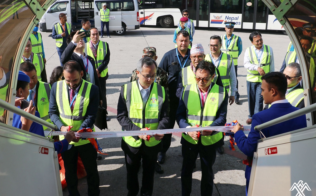 काठमाडौँदेखि चीनको छिङदाओमा उडान सुरु