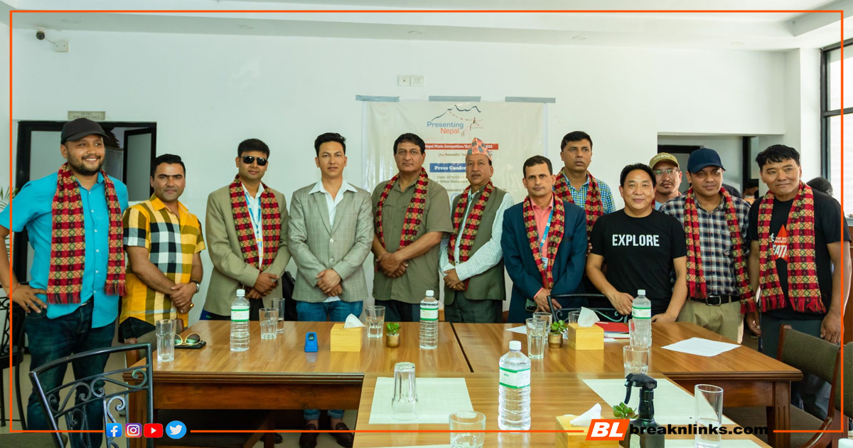 पर्यटन प्रवर्द्धनका लागि फोटो प्रतियोगिता गर्दै अठोट नेपाल